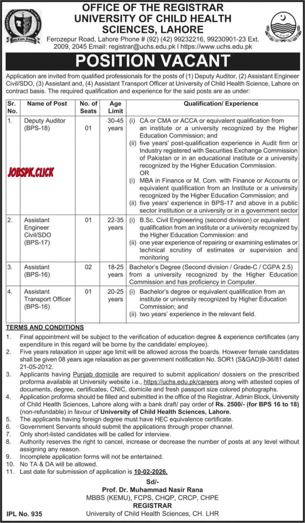 University of Child Health Sciences (UCHS) Jobs 2026 | 5+ Positions ...