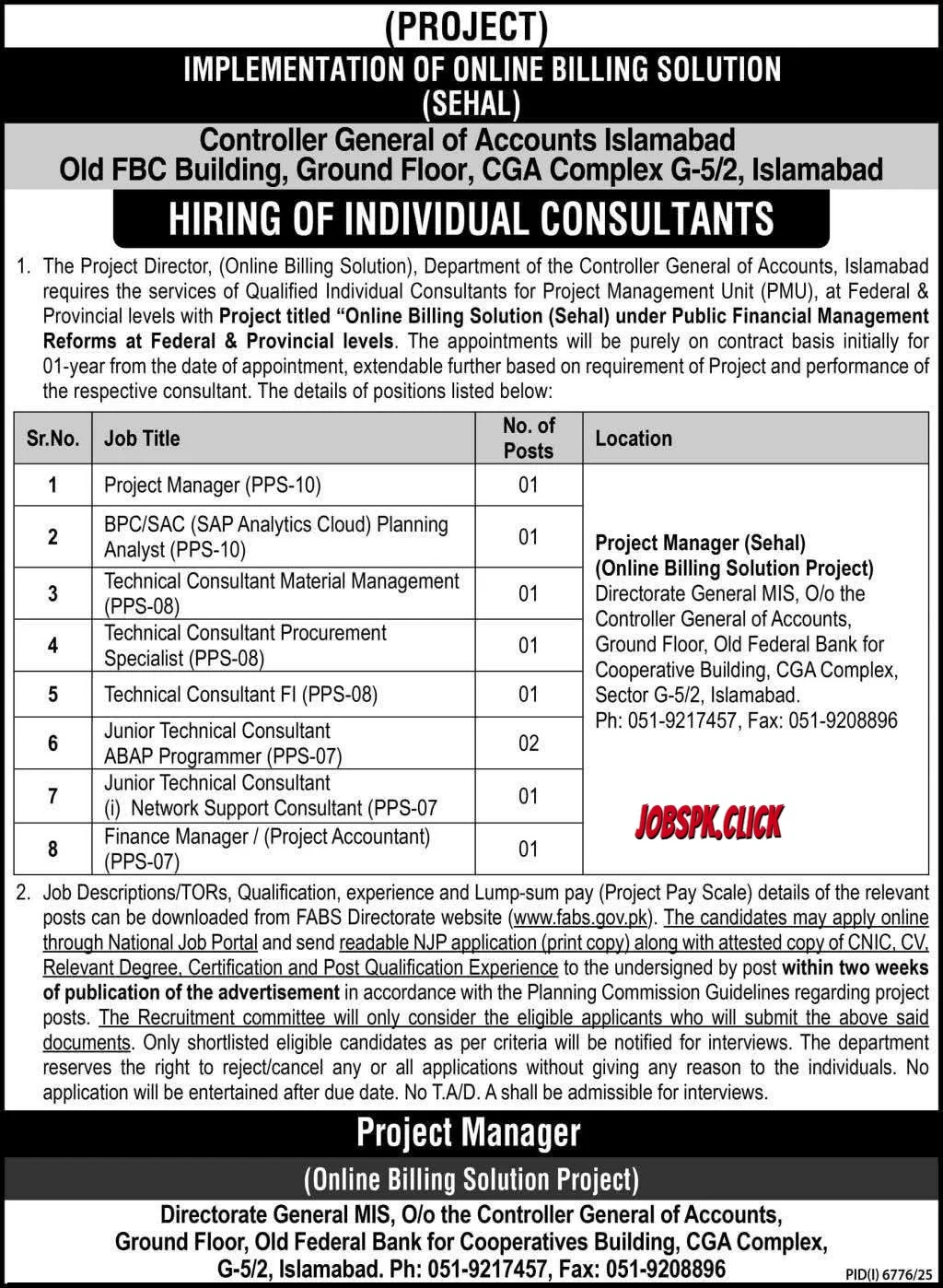 Controller General Of Accounts Islamabad Jobs 2026 | CGA SEHAL Project ...