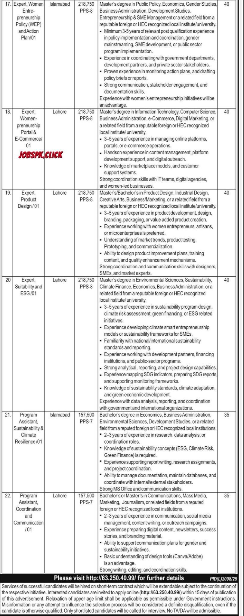 SMEDA Jobs 2026 – 22 Vacancies in Small and Medium Enterprises ...